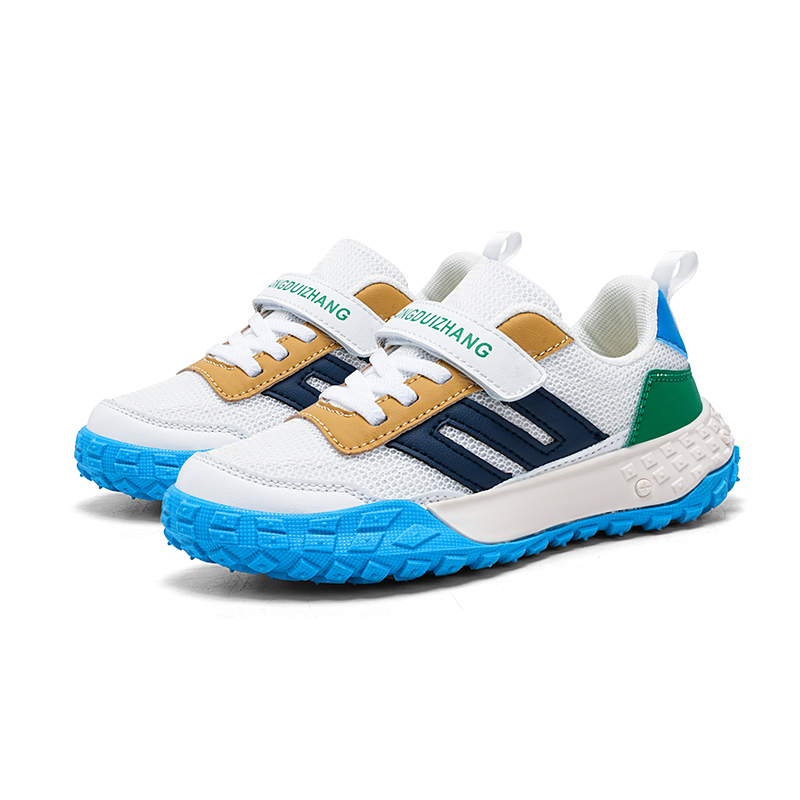 Kids Multi-Purpose Sports Sneakers Anti-Slip and Flexible Running Shoes