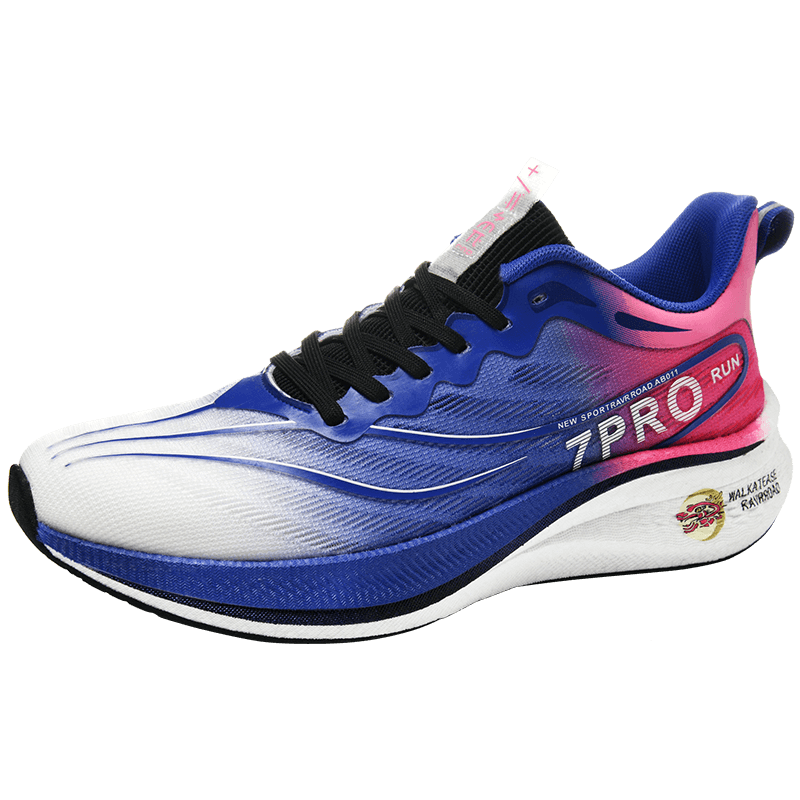 Li-Ning Chi Tu 7PRO V2 Upgrade Carbon Plate Running Shoes - High ...